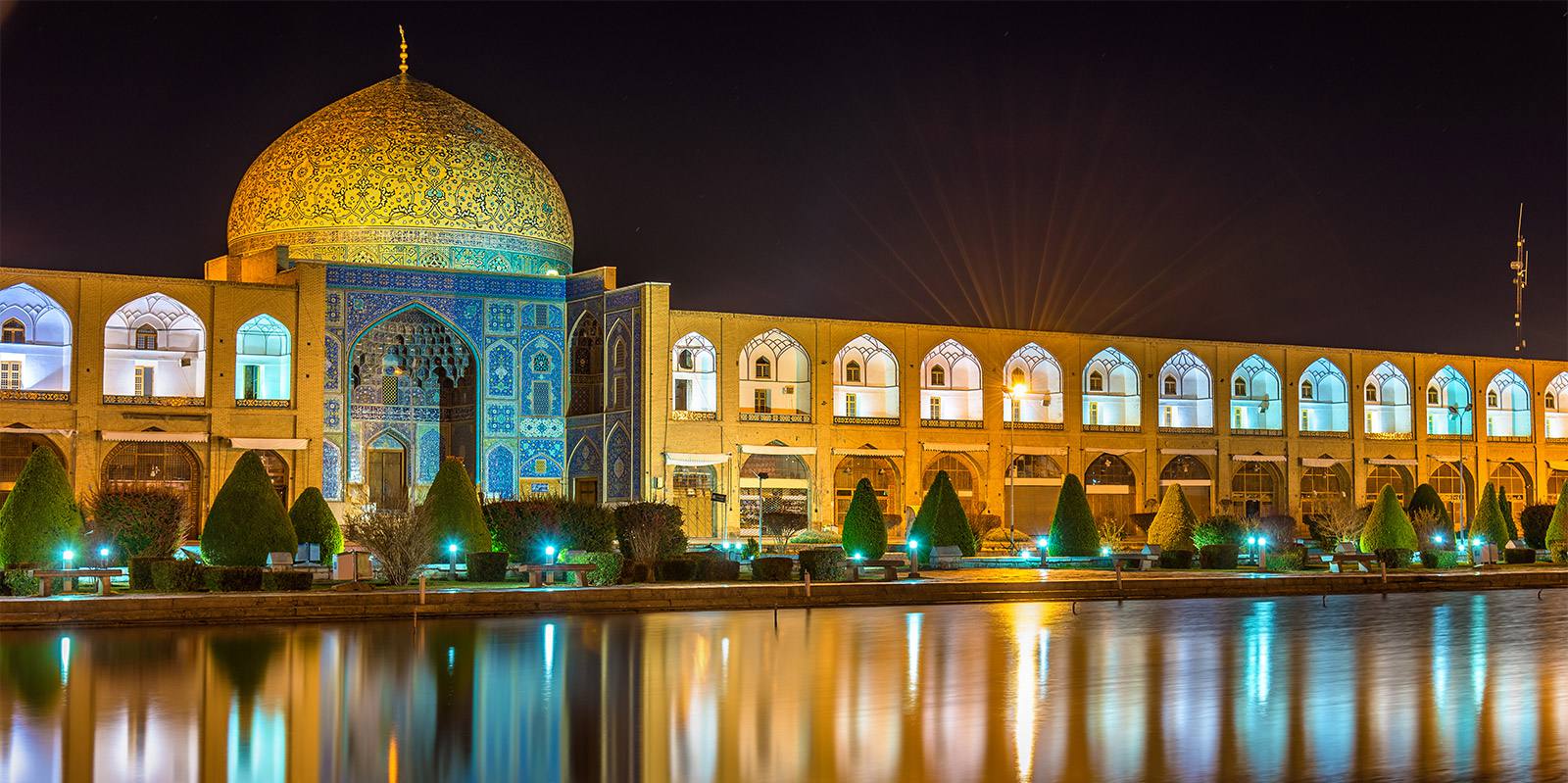Meidan Emam, Esfahan – 2001 Travel & Tour Agency